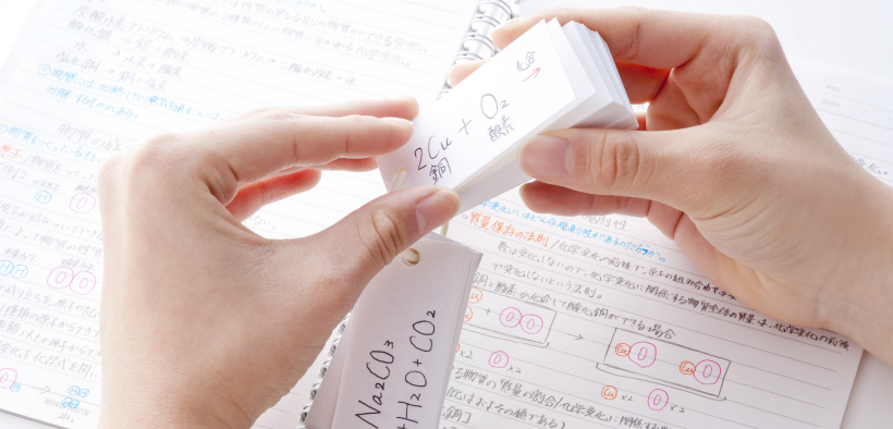 Flash Cards: A Good Study Strategy? – The Teaching Professor